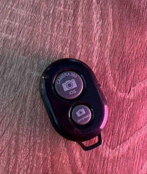 Брелок Bluetooth Remote Shutter, пульт для селфи