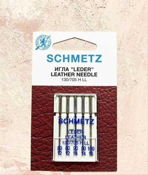 Иглы schmetz для бытовой швейной машинки