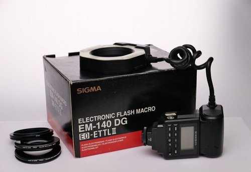 Макровспышка Sigma EM-140 DG EO-ettl II для Canon