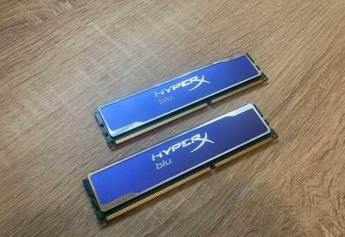 Оперативная память Kingston HyperX blu, 4/8 гб