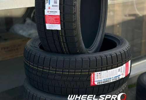 Nankang ESSN-1 285/40 R23 и 325/35 R23