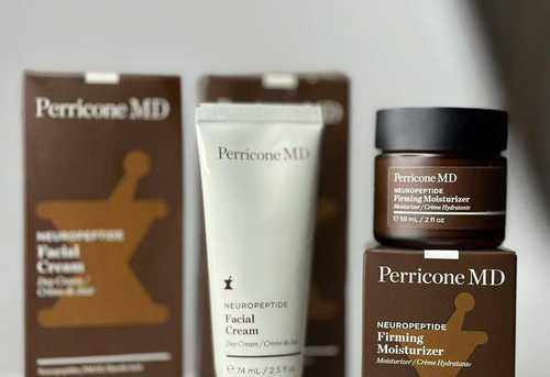 Perricone md neuropeptide серия с нейропептидами