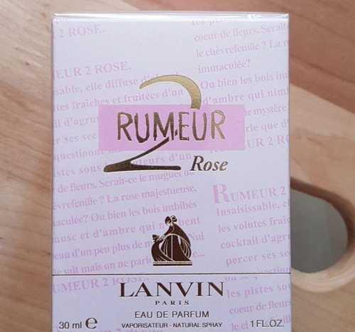 Духи женские Lanvin rumeur 2 rose