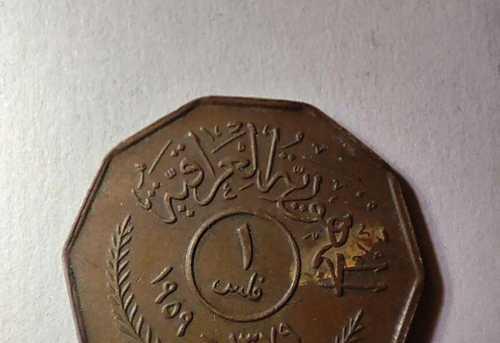 Монета Ирак 1 филс Медь
