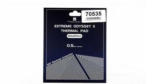 Термопрокладка Thermalright Extreme Odyssey 2 120