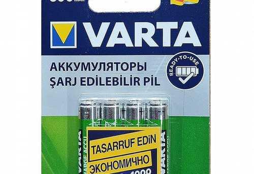 Аккумуляторы varta 800mAh AAA (блистер 4 штуки)