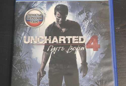 PS4 Uncharted 4: A Thief's End. Путь Вора