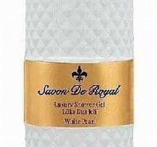 Savon de royal Pearl Series Luxury Гель для душа (белый) 500мл/12шт