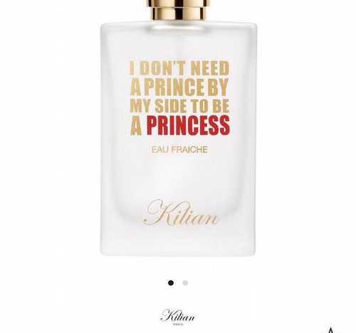 Kilian Princess eau fraiche, оригинал