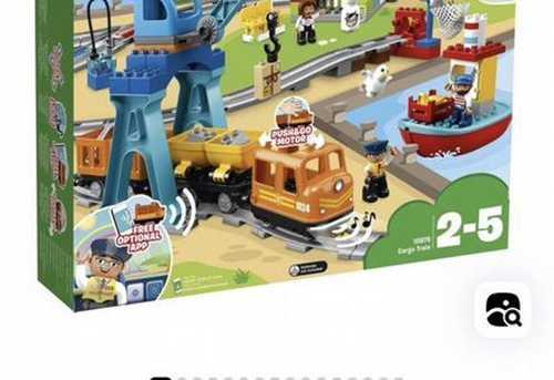 Lego duplo грузовой поезд 10875 и наюор 10872