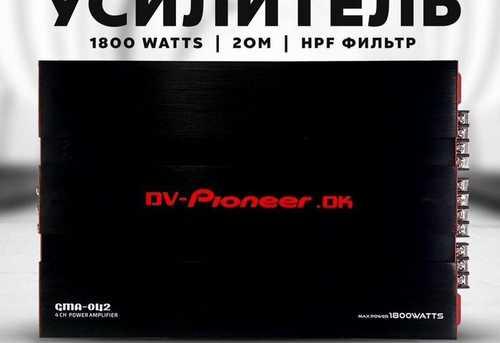 Усилитель звука в авто Pioneer.gb GMA-042 4-канала