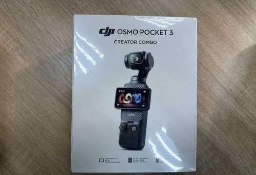 DJI osmo Pocket 3 Creator Combo в наличии