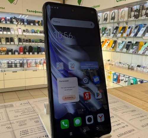 TECNO Spark 20 Pro, 12/256 ГБ