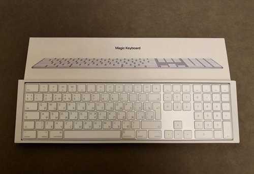 Apple Magic Keyboard 2 Ru