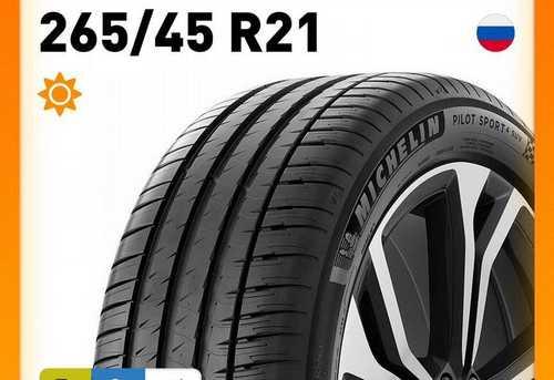 Michelin Pilot Sport PS4 SUV 265/45 R21 104W