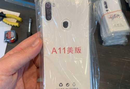 Чехол samsung A11