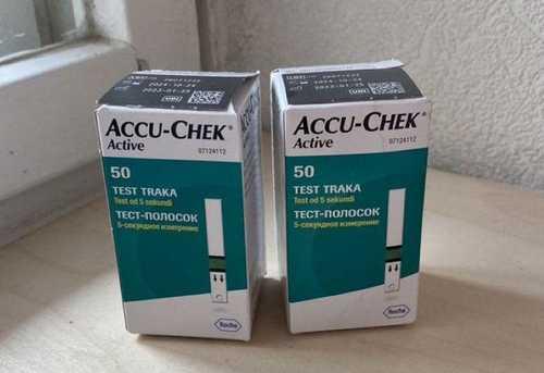 Тест полоски Accu-chek active