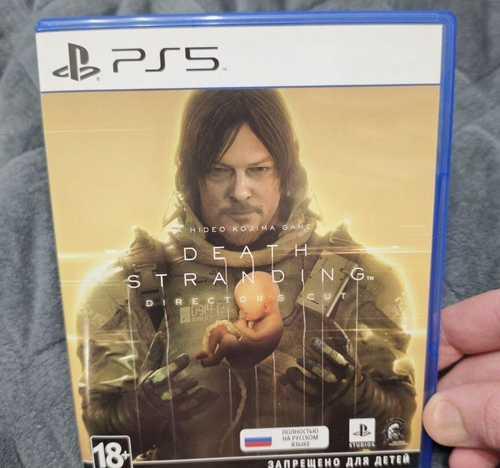 Death stranding directors cut ps5