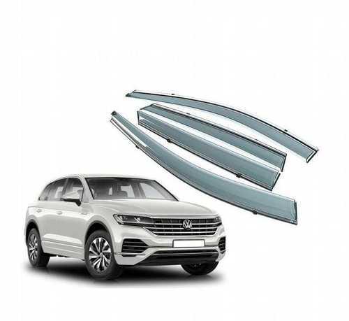 Дефлекторы окон VW Touareg 2018+ хром