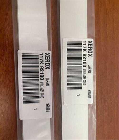Проволока коротрона Xerox 5343/52 wire assy coro