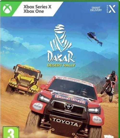 Игра Dakar Desert Rally для Xbox