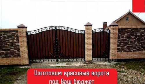 Ворота кованые