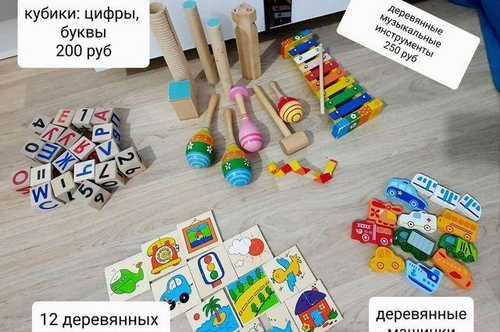 Игрушки и книги. Кухня, роботы поезда, кубики