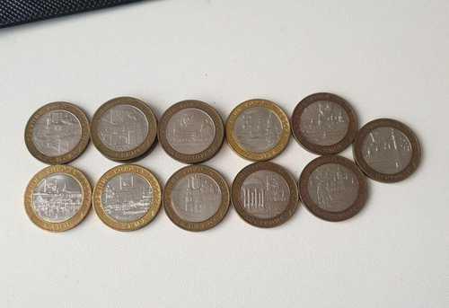 Юбилейные монеты 10рублей города