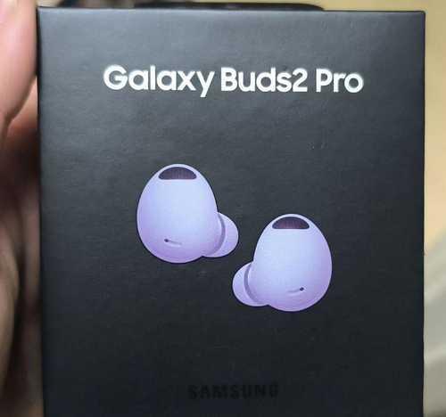 Samsung galaxy buds 2 pro новые