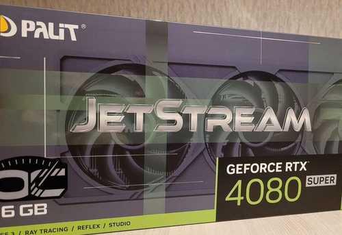 RTX 4080 Super JetStream OC гарантия Ситилинк