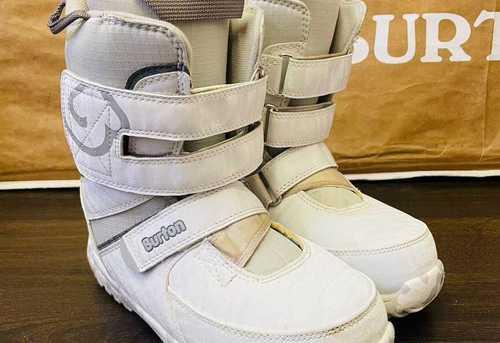 Ботинки для сноуборда Burton Grom 36,5