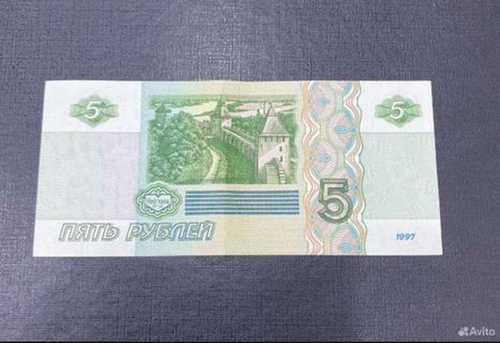 Банкноты Обмен