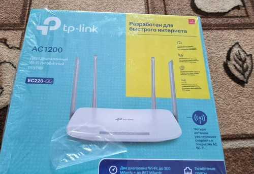 Wifi роутер Tp link ec220 g5