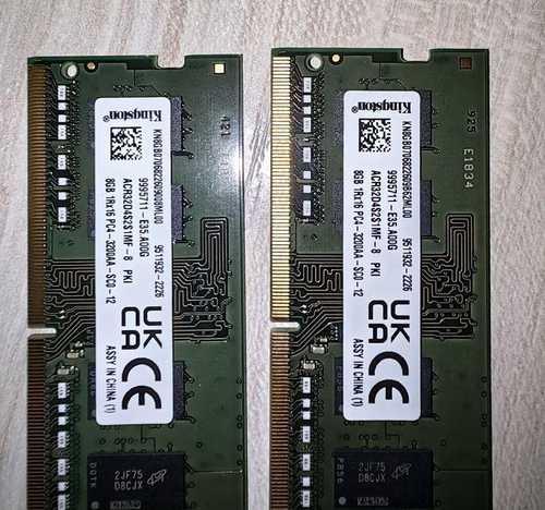 Оперативная память ddr4 16gb для ноутбука