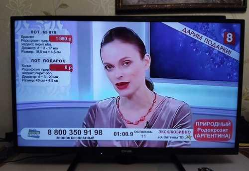 Телевизор ЖК DNS C39DC2000 39" (99см), Full HD