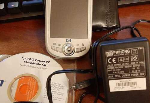 Ipaq Pocket PC 2002 PRO h1910