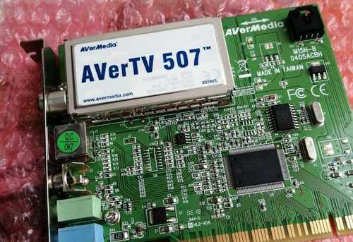 Карта avertv 507