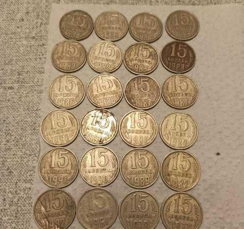 Советские монеты