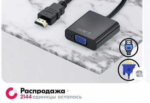 Usb переходник хаб