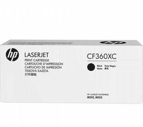 Картридж для плоттеров HP 508X 211151