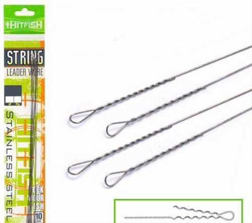 Поводок струна hitfish String Leader Wire 200мм d