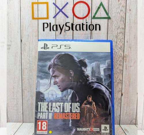 The last of us part 2 remastered ps5 диск