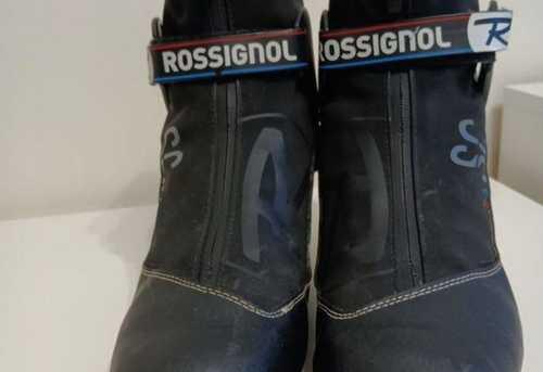 Лыжные ботинки rossignol комби 41