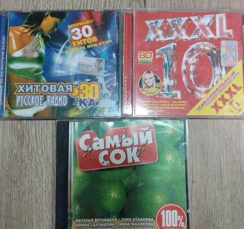 Cd диски много разного