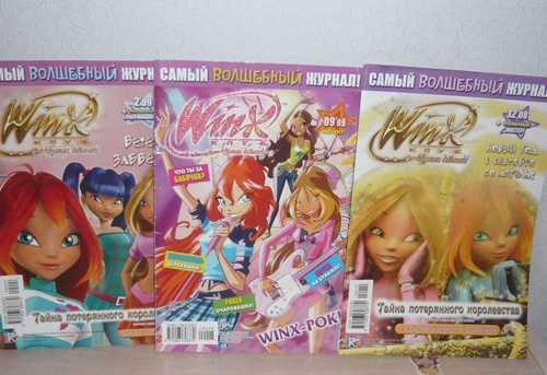 Детские журналы winx