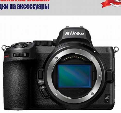 Фотоаппарат Nikon Z50 Body Новый,Гарантия