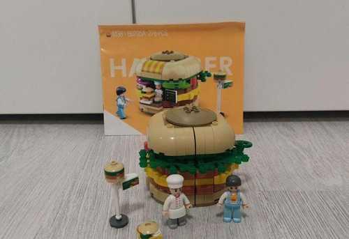 Конструктор Sluban(аналог Lego) Гамбургер