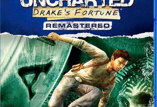 Uncharted: Drake's Fortune. Remastered PS4, русска