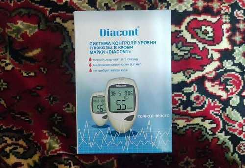 Глюкометр Diacont абсолютно новый