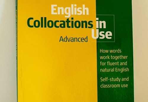 English Collocations In Use Advanced